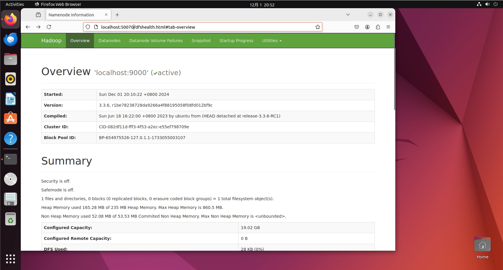 Ubuntu22虚拟机部署Hadoop环境 | 深夜食堂